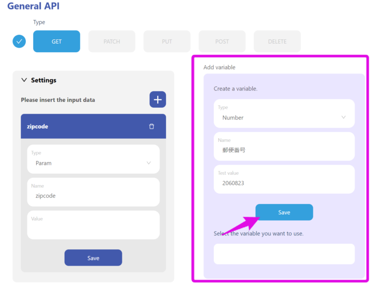 APIの基本を覚える。Clickでzipcloudの郵便番号APIで住所を検索 - ツバサテック